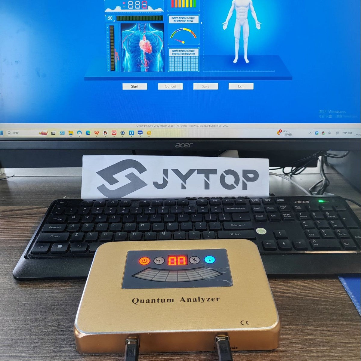 Quantum Magnetic Resonance Analyzer Clinical Analysis Instruct – JYTOP